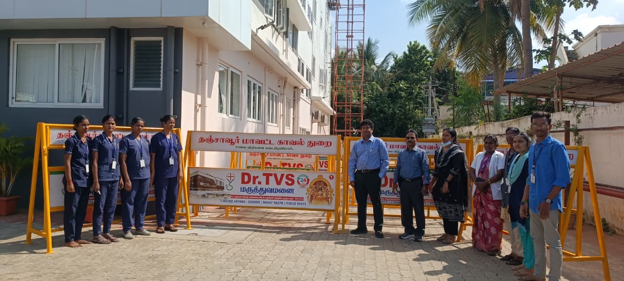 Dr. TVS Hospital